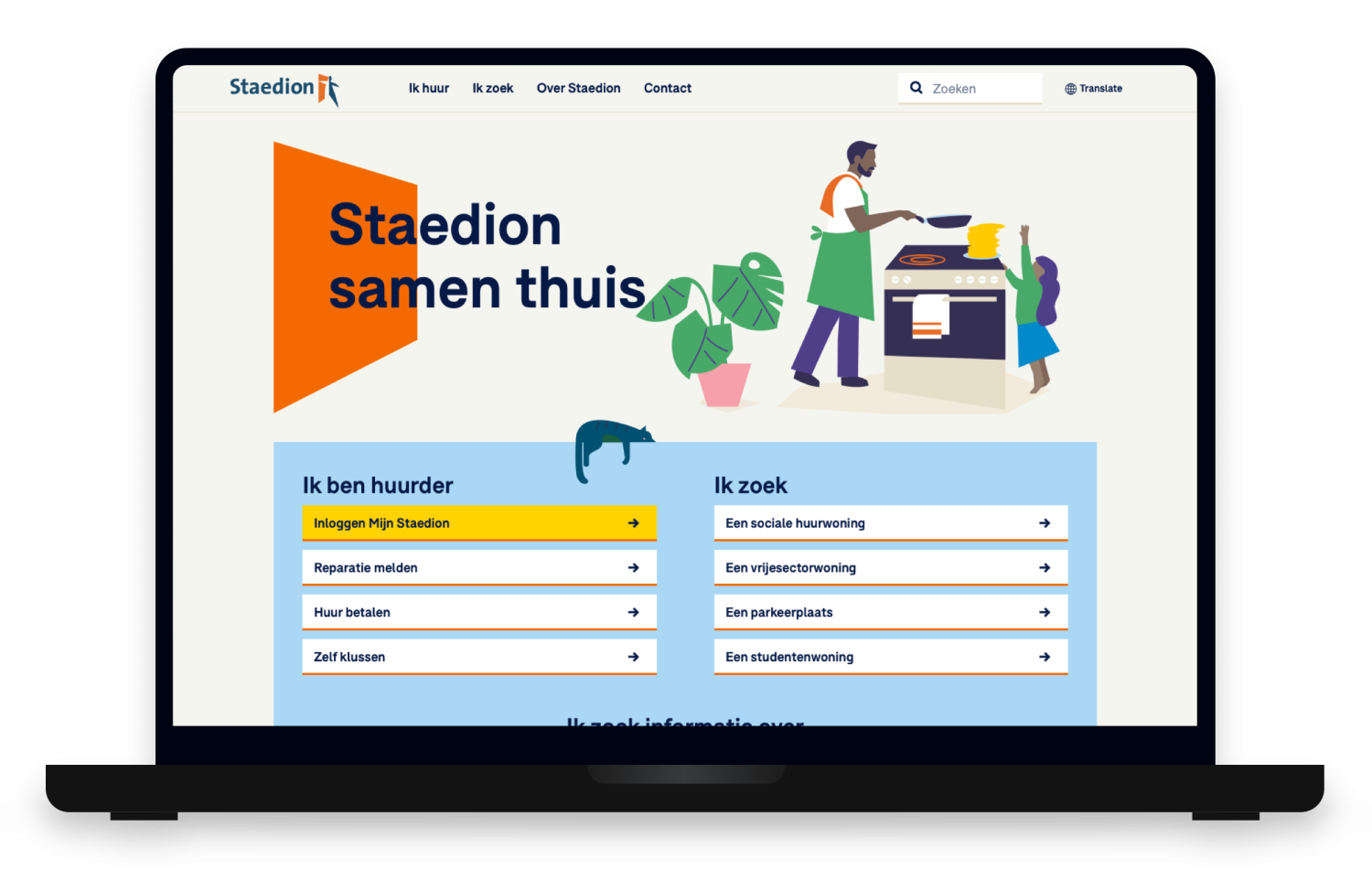 Flink: hét internetbureau uit Den Haag